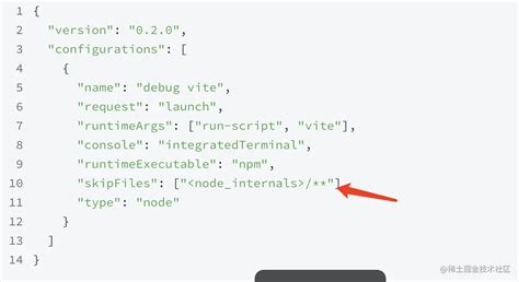 Vite Bug Vite Merge Pr Vite Vite