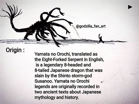 Yamata No Orochi