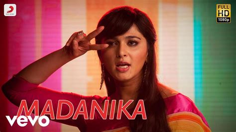 Sathyadev Ips Madanika Video Ajith Kumar Trisha Youtube