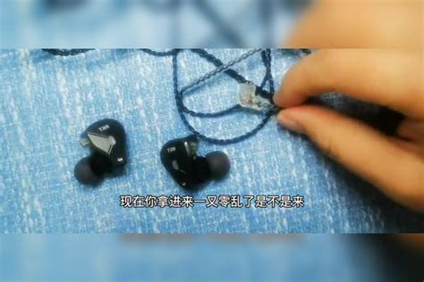 颠覆耳机界！顶级佐度trn Ba5耳机评测：让双耳尽享音乐盛典耳机评测