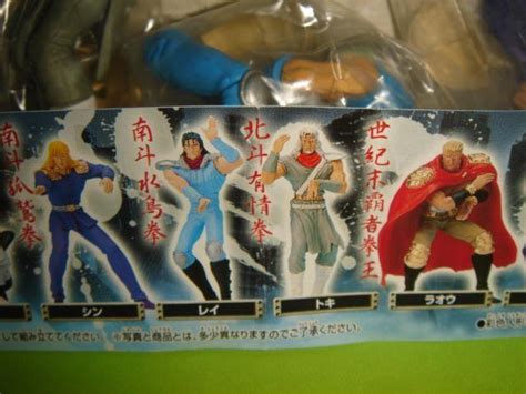1盒玩戰隊假面騎士 北斗之拳 北斗神拳 世紀末救世主登場篇 拉歐拳四郎尤莉亞雷伊造型公仔轉蛋扭蛋全6款三佰九十一元起標 Yahoo奇摩拍賣