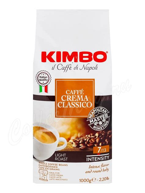 Кофе Kimbo Caffe Creama Classico в зернах 1 кг купить - заказать