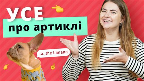 Добірки англійських слів та фраз дивитись серіал онлайн в хорошій якості Hd 2022 рік всі серії