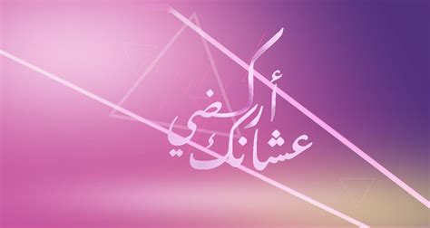 الجمعية الأردنية للماراثونات تعلن عن فتح أبواب التسجيل سباق السيدات