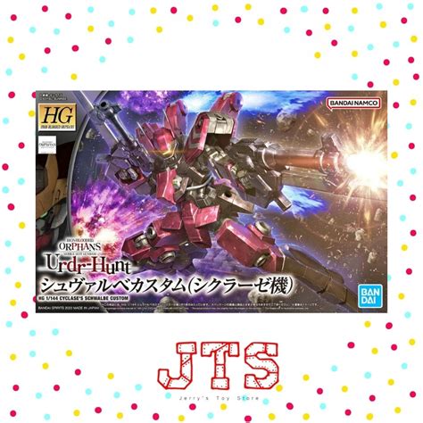 Bandai HG 1 144 Cyclase S Schwalbe Custom 63781 Iron Blooded Orphans