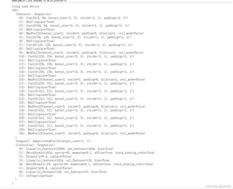 第p6周：vgg 16 Pytorch实现人脸识别pytorch Gpu人脸识别 Csdn博客