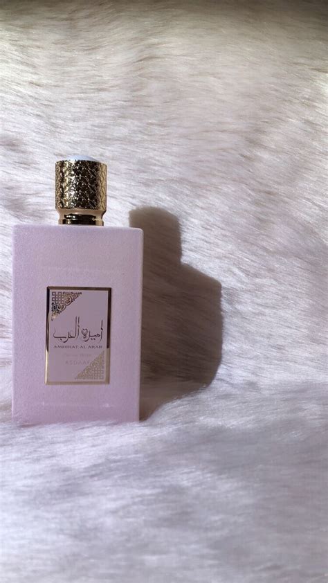 Ameerat Al Arab Prive Rose EDP 100Ml (3.4Oz) by Asdaaf | Intense Oud
