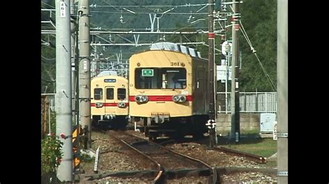 西鉄宮地岳線 福間駅界隈 在りし日の姿 YouTube