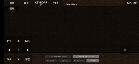 Pojavlauncher启动器java下载中文pojavlauncher启动器最新版 V740 安卓版下载当下软件园