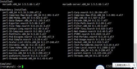 双机部署mysql主从架构教程 Csdn博客