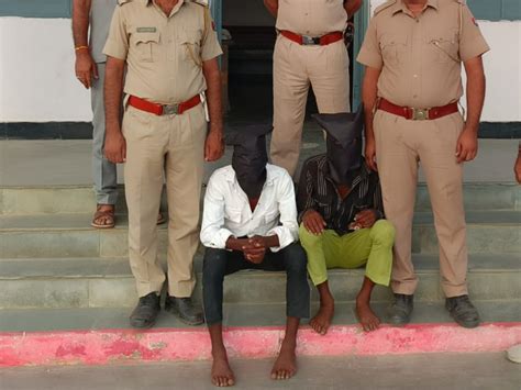 2 Accused Of Robbery By Beating Arrested लूट मामले में दो आरोपी