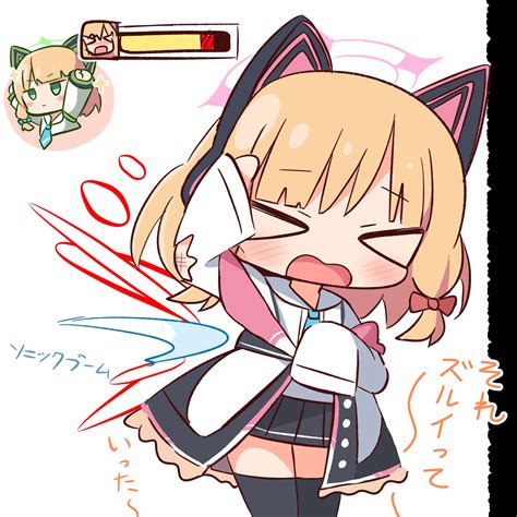 Safebooru