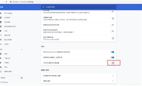 Web协议详解与抓包实战 协议之长链接和短连接长连接抓包 Csdn博客