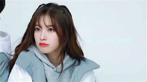 오마이걸 아린 입덕 모먼트 Youtube