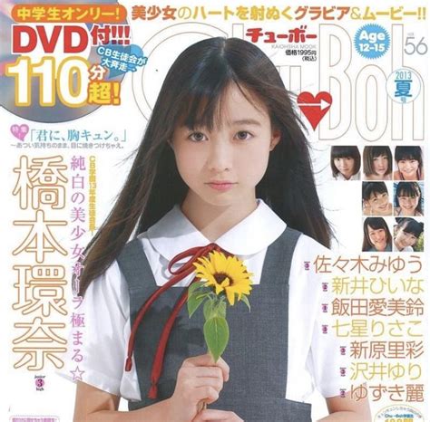 빠른 저장에 있는 강진희님의 핀 2월