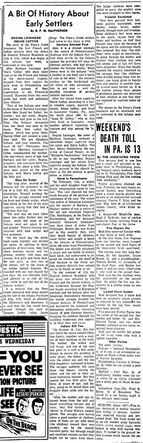 Barbara Leininger ™