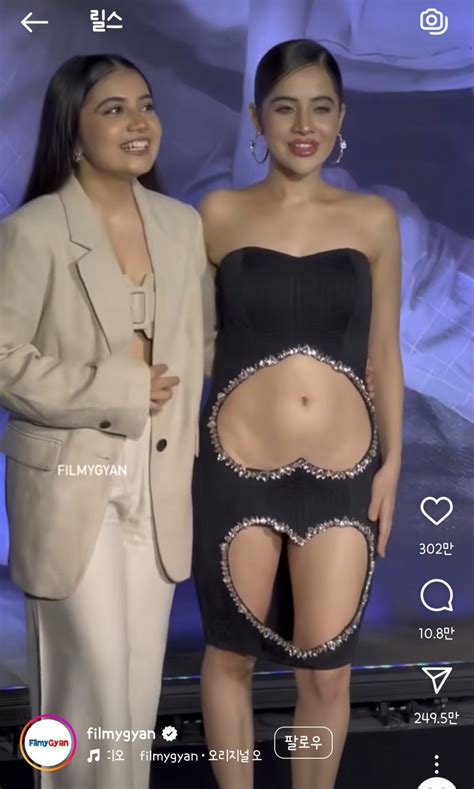 화끈한 노출의상 즐기는 배우 안구정화 라이브스코어 라이브맨 실시간 라이브스코어 토토사이트 추천 꽁머니 먹튀검증