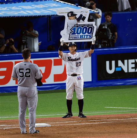 【とっておきメモ】1000安打中村悠平が貫く信念「悩むよりトライ」アメフトレジェンドともタッグ プロ野球写真ニュース 日刊スポーツ