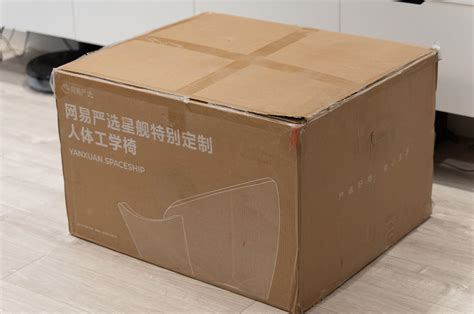 高级、情怀、不贵——网易严选星舰定制版人体工学椅体验分享 知乎