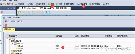 倍福plc数据 保存到mysql数据库项目案例 知乎