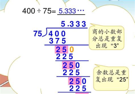 0 9循环是否等于1 百度经验