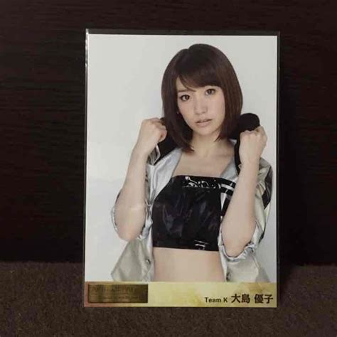 【希少】akb48 大島優子 Akbがいっぱい Dvd特典 生写真 1種 By メルカリ