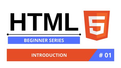 Html Introduction Beginner To Advanced Tutorial Series