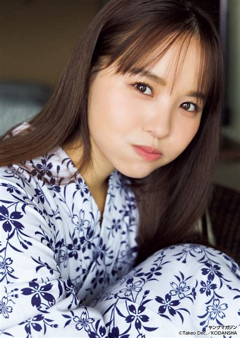 Hongo Yuzuha 本郷柚巴 Young Magazine 2022 No30 ヤングマガジン 2022年30号 Idol