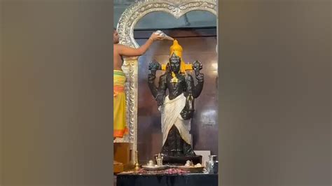 మాఘమాసం శుక్రవారం సందర్బంగా మన స్వామి వారికి 108 లీటర్ల పాలతో అభిషేకం 🙏