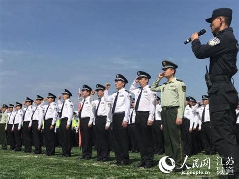南京警方舉行十九大安保誓師大會 千餘民警實戰操練 每日頭條