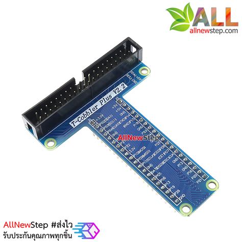 Pi Gpio T Cobbler Plus V2 2 Gpio Breakout For Raspberry Pi Rpi A B Pi 2 Pi3 Arduinoall