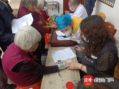 深河共建 圳在帮扶 和平：疫情防控与驻镇帮扶统筹推进