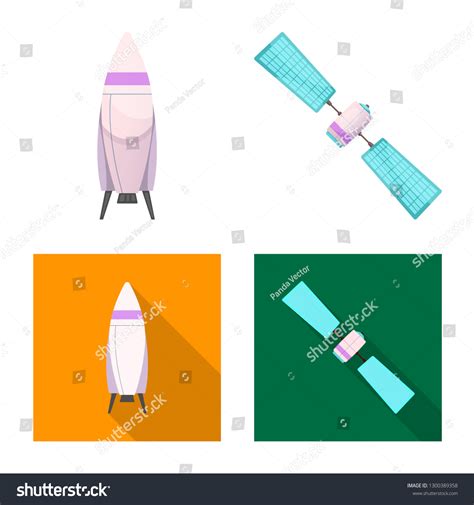Bitmap Design Mars Space Logo Collection Stock Illustration 1300389358