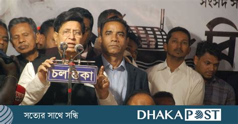 সুষ্ঠু নির্বাচনের মাধ্যমে প্রমাণ করব আমরা গণতন্ত্রে বিশ্বাসী