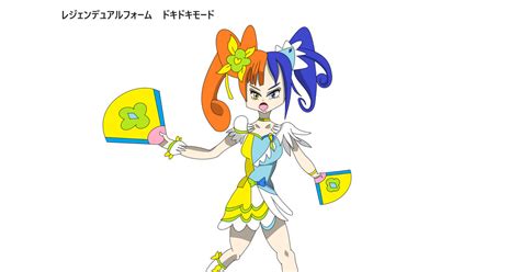 次世代プリキュア キュアクロス レジェンデュアルフォーム ドキドキモード Prime Dのイラスト Pixiv