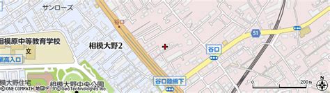 神奈川県相模原市南区上鶴間本町1丁目27 6の地図 住所一覧検索｜地図マピオン