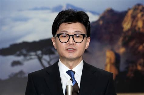 속보 73년생 비정치인 한동훈 비대위원장 탄생국힘 임명안 의결 파이낸셜뉴스