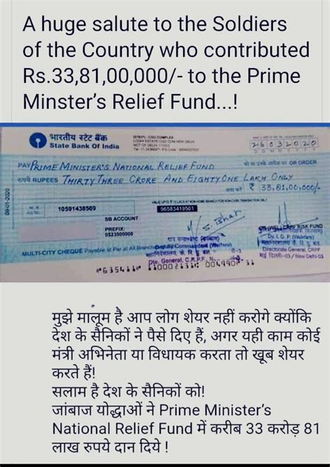 Donation To Pm Relief Fund By Soldiers Of Armed Forces Voice Of Ex