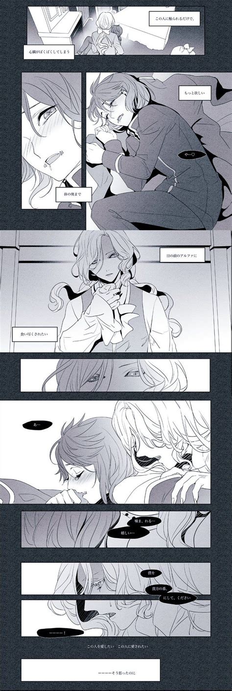 ゐ On Twitter アイデンティティアート かっこいい 壁紙 アニメ イラスト
