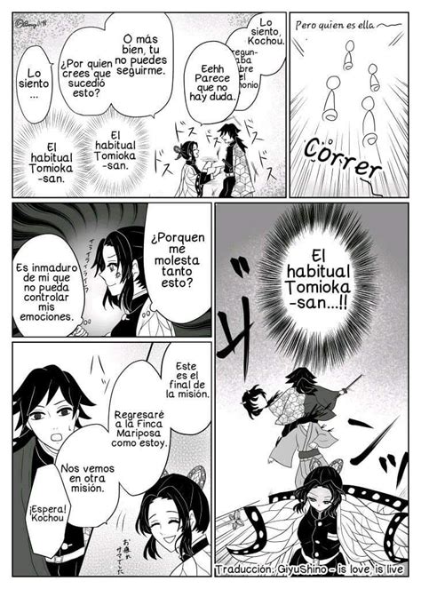 Giyushino Imagenes Animadas Comics Graciosos Dibujos Animados