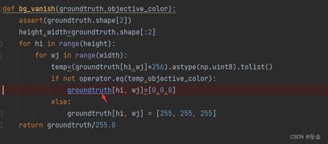 Pascal 5i 数据集 Csdn博客