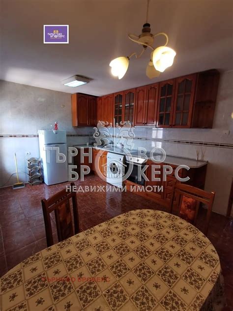 Продава КЪЩА гр Велико Търново Картала в Къщи в гр Велико Търново