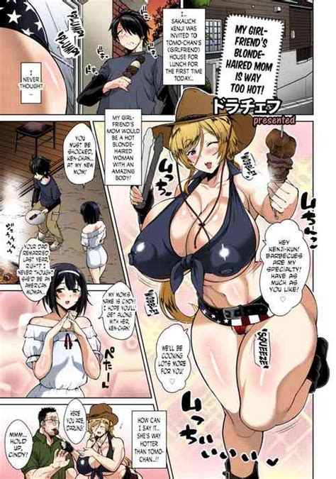 Tag Impregnation Nhentai Hentai Doujinshi And Manga