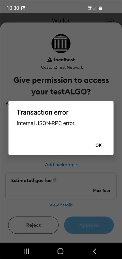 Bug Mm Mobile Ios Ierc20 Approve Always Fail · Issue 5427