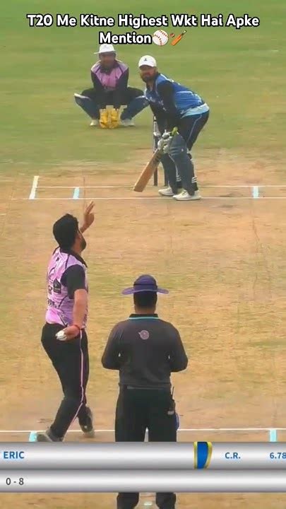T20 Me Kitne Highest Wicket Liye Hai Ek Match Apne⚾🏏🥰 Cricketfever