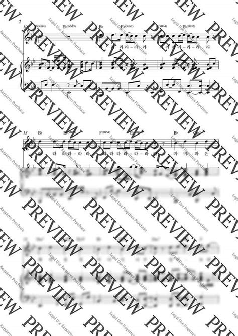 악보 David Ruis 내 모든 삶의 행동 주 안에 Every Move I Make Bb Key 피아노 3단 By