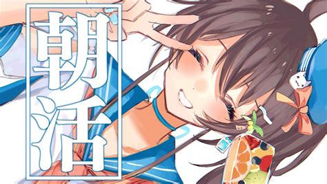 夏色まつりNatsuiroMatsuri on Twitter このあと7 00 休日のおはよう朝活 ニチアサだああああああああ