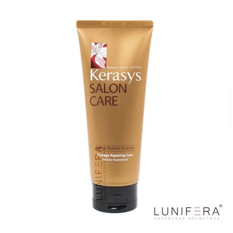 Маска для волос Kerasys Salon Care Moringa Nutritive Treatment, цена ...