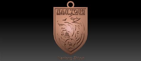 Nantong Zhiyun Logo Team Printable And Pbr 3d Print Model By Danyelon