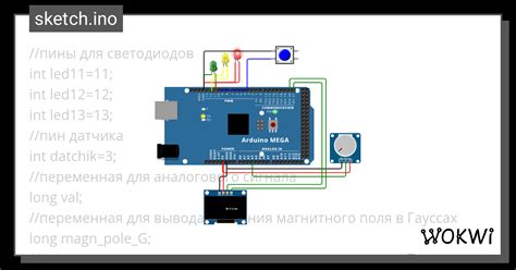 Мой курсач Wokwi Esp32 Stm32 Arduino Simulator